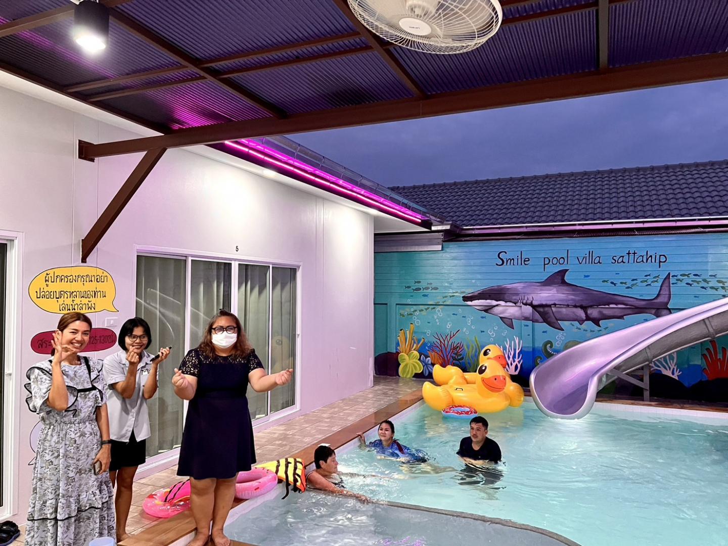 DV-1329 ที่พัก พูลวิลล่า พัทยา บ้านพัก พร้อมสระว่ายน้ำ ส่วนตัว